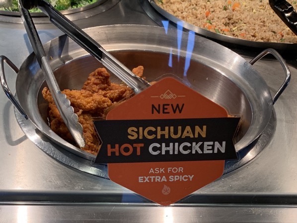 FAST FOOD NEWS: Panda Express Sichuan Hot Chicken - The Impulsive Buy