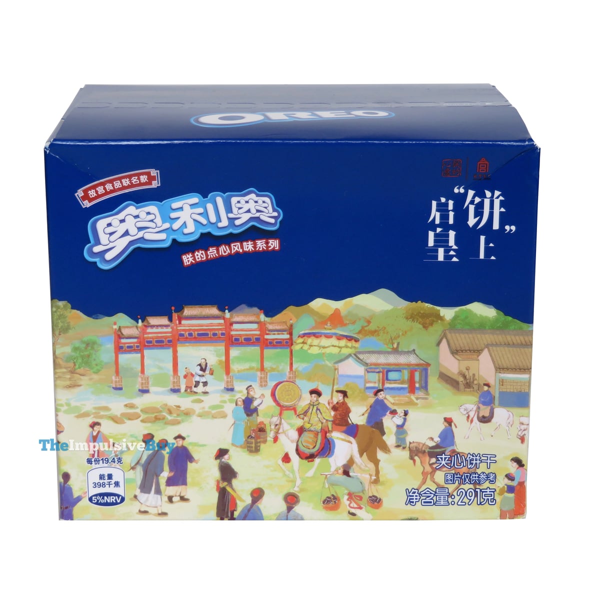 REVIEW: Oreo China Six Flavors - The Impulsive Buy